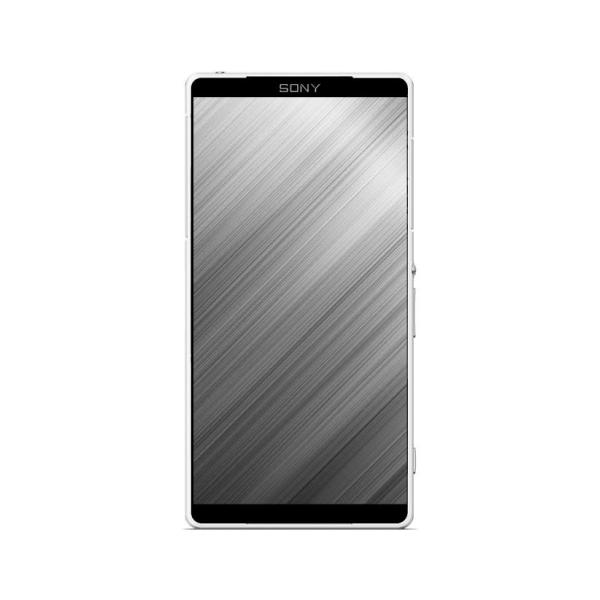 Sony Xperia Z2 Compact, en un increíble diseño - Planeta Red